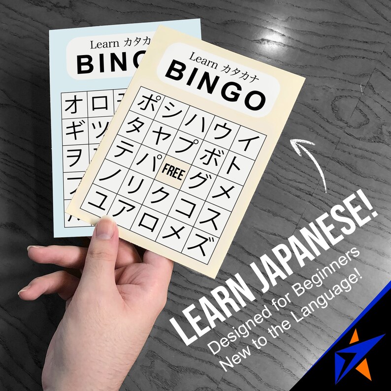 Learn Japanese Katakana Digital Bingo Cards Foreign Language Learning ...