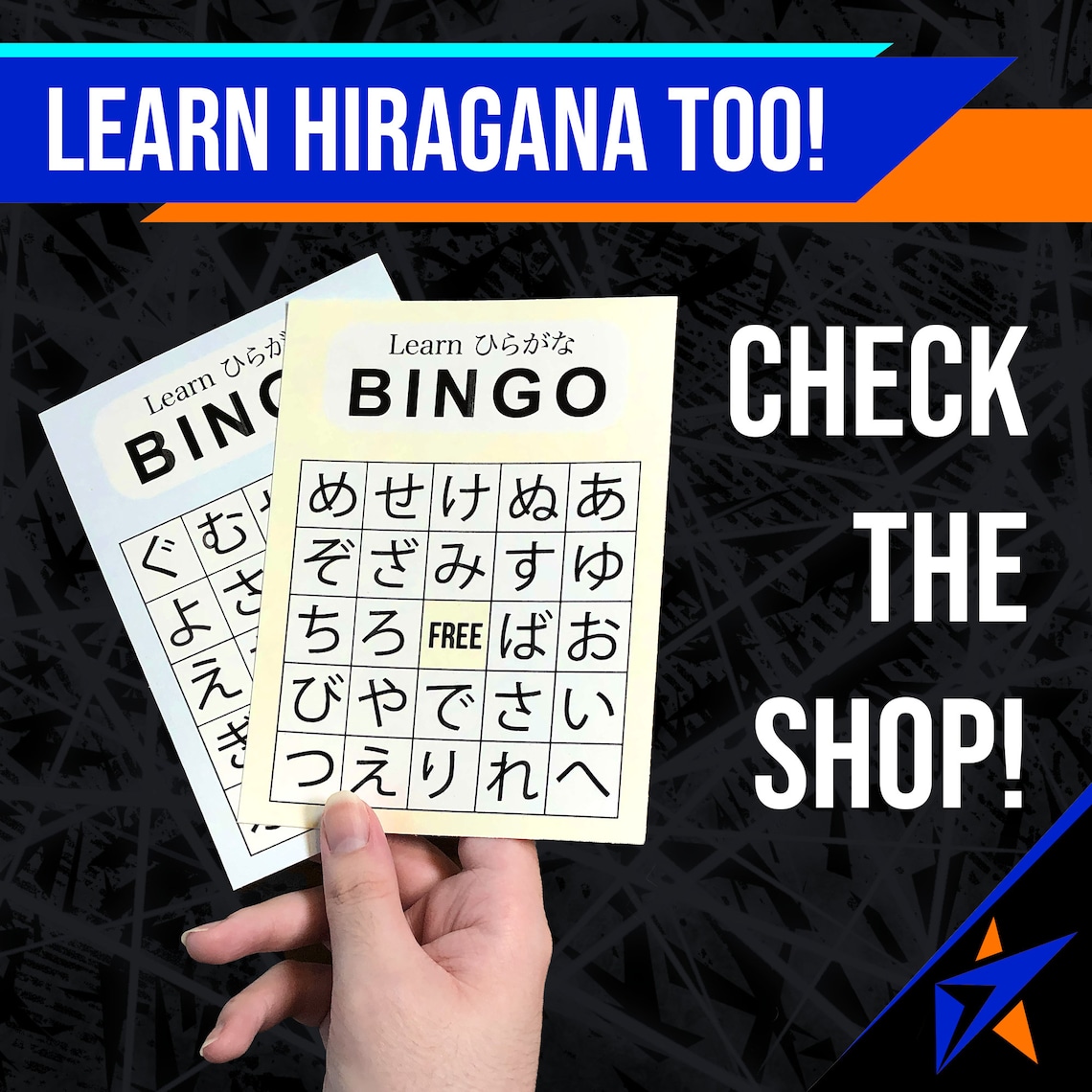 Learn Japanese Katakana Digital Bingo Cards Foreign Language Learning ...