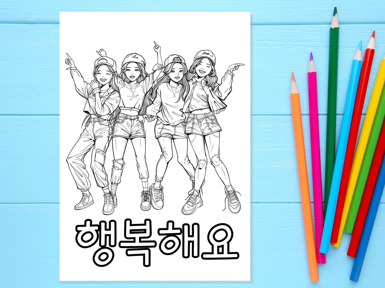 K-pop Coloring Book Pages - 31 Page Digital Colouring Book, Printable ...