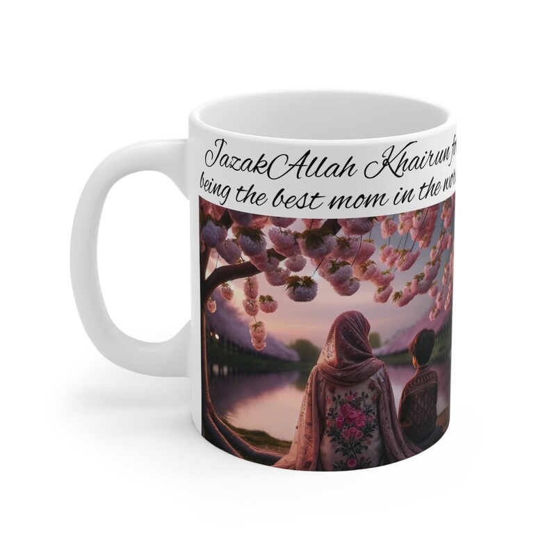 Desi Muslim Mom Mug 11oz - Etsy