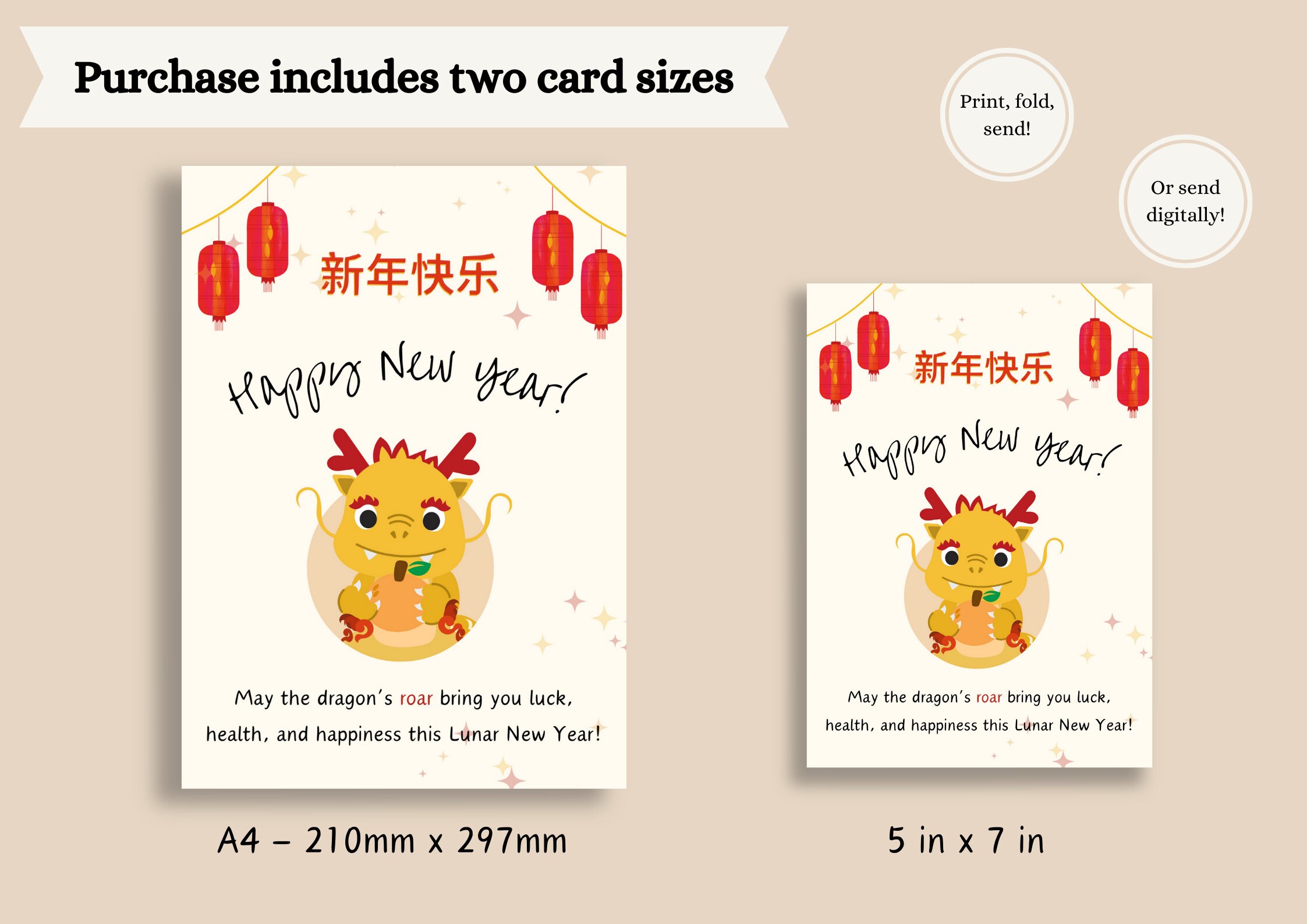 Printable 2024 Lunar New Year Card Year of the Dragon Digital Card ...