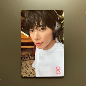 TXT - Sanctuary Official Photocards - Etsy