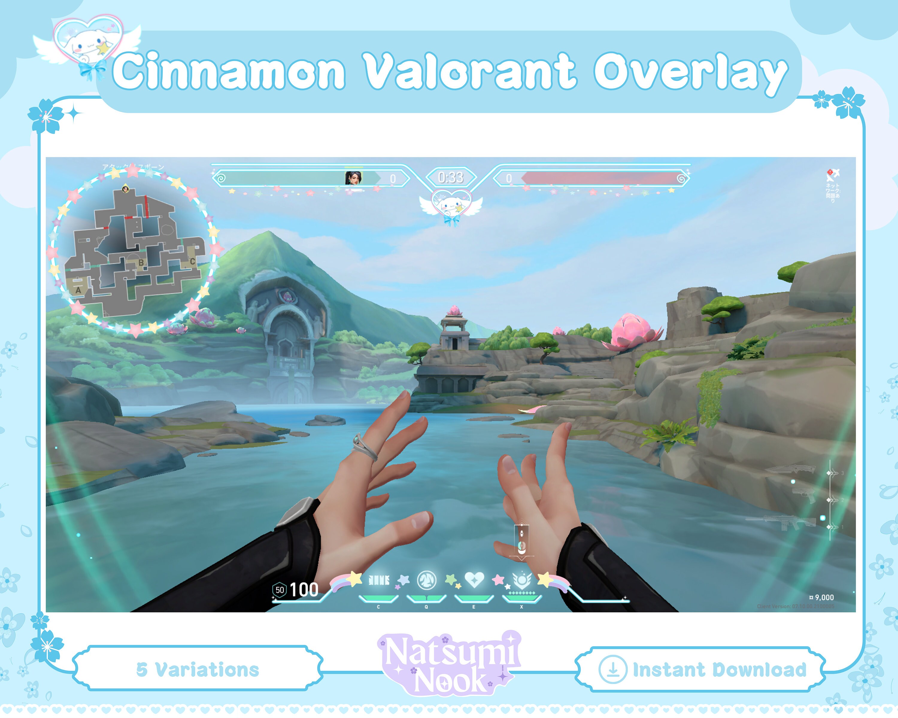 Cinnamon Star Party Valorant Overlay HUD Customizable Valorant Game ...