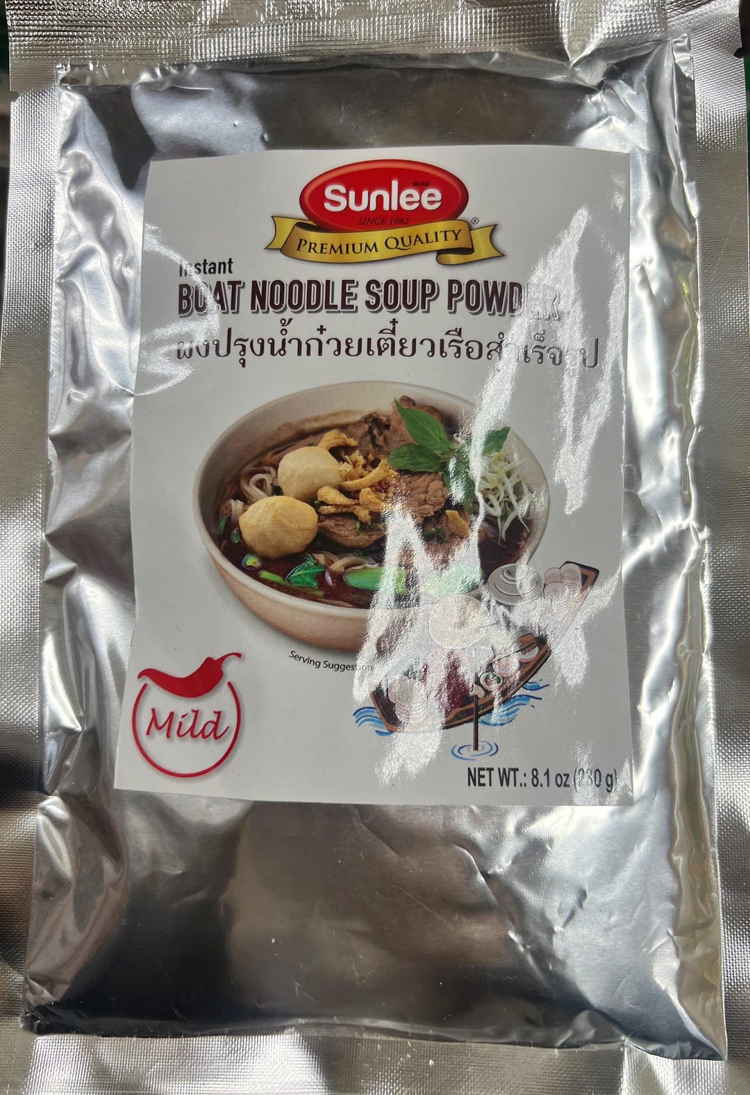 Sunlee Instant Spicy (boat) Noodle Soup Powder 6x6x8.1 Oz (230 G) - Etsy