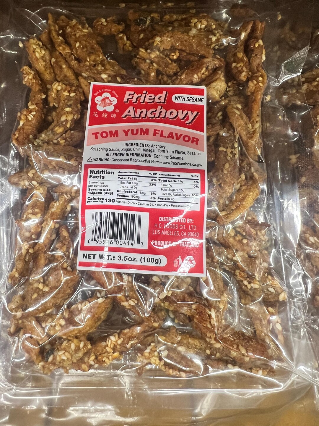 Thai Sweet Crispy Fish With Sesame Seeds - Etsy