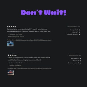 SAMURAI Vanity Plates, Cyberpunk License Plates, Car Decor, Car ...