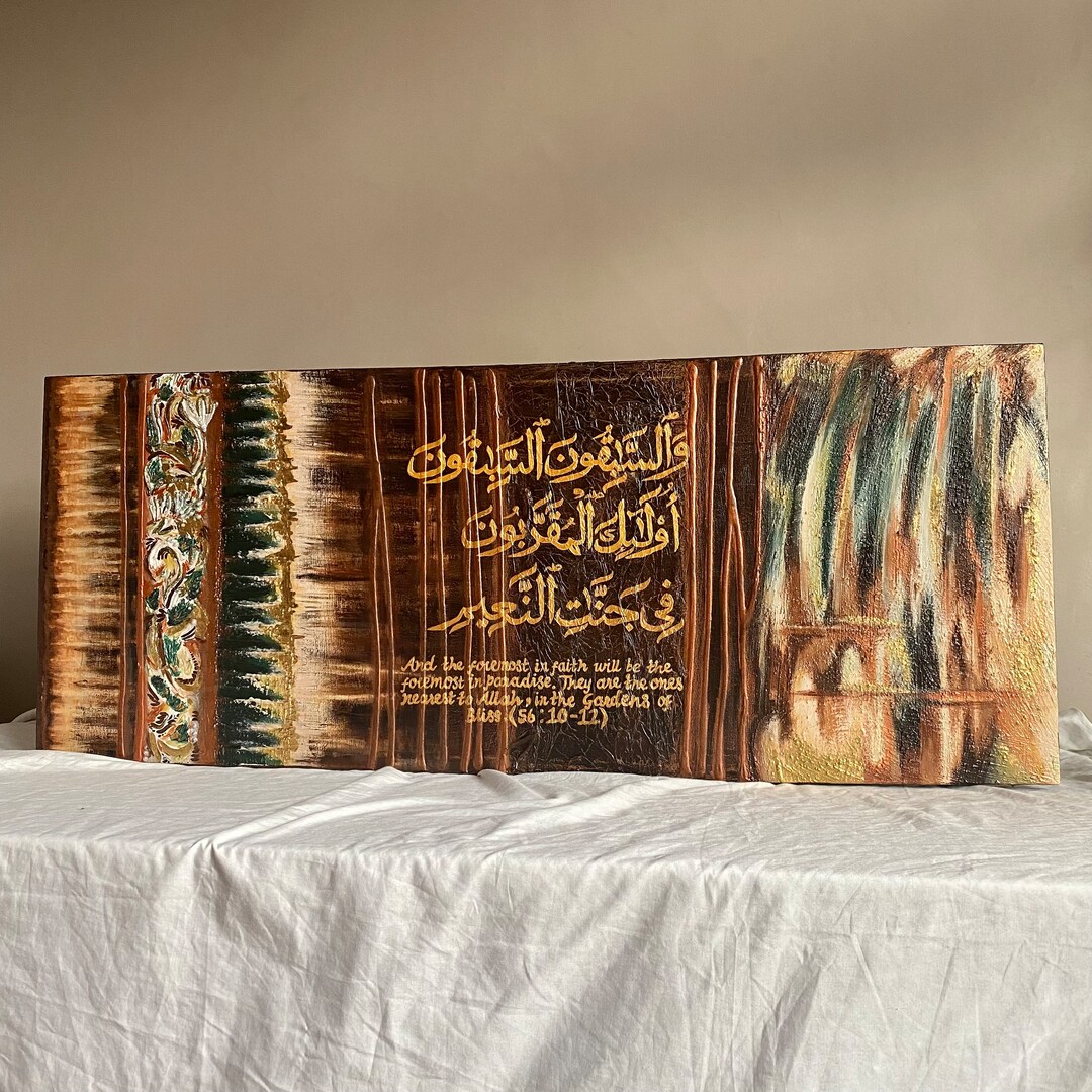 Arabic Calligraphy Canvas Painting, Original Wall Art, Islamic Art ...