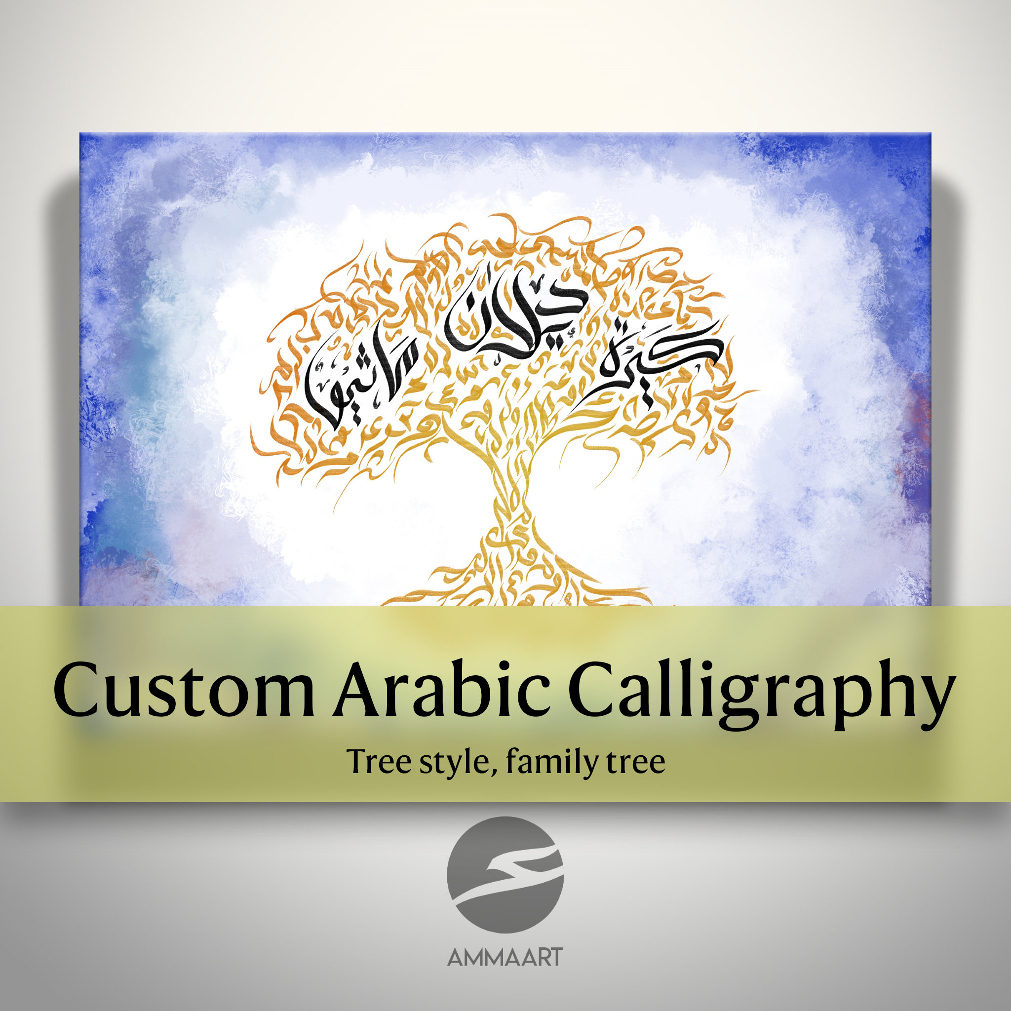 Custom Arabic Calligraphy - Familiy Tree Style, Digital Printable Wall ...
