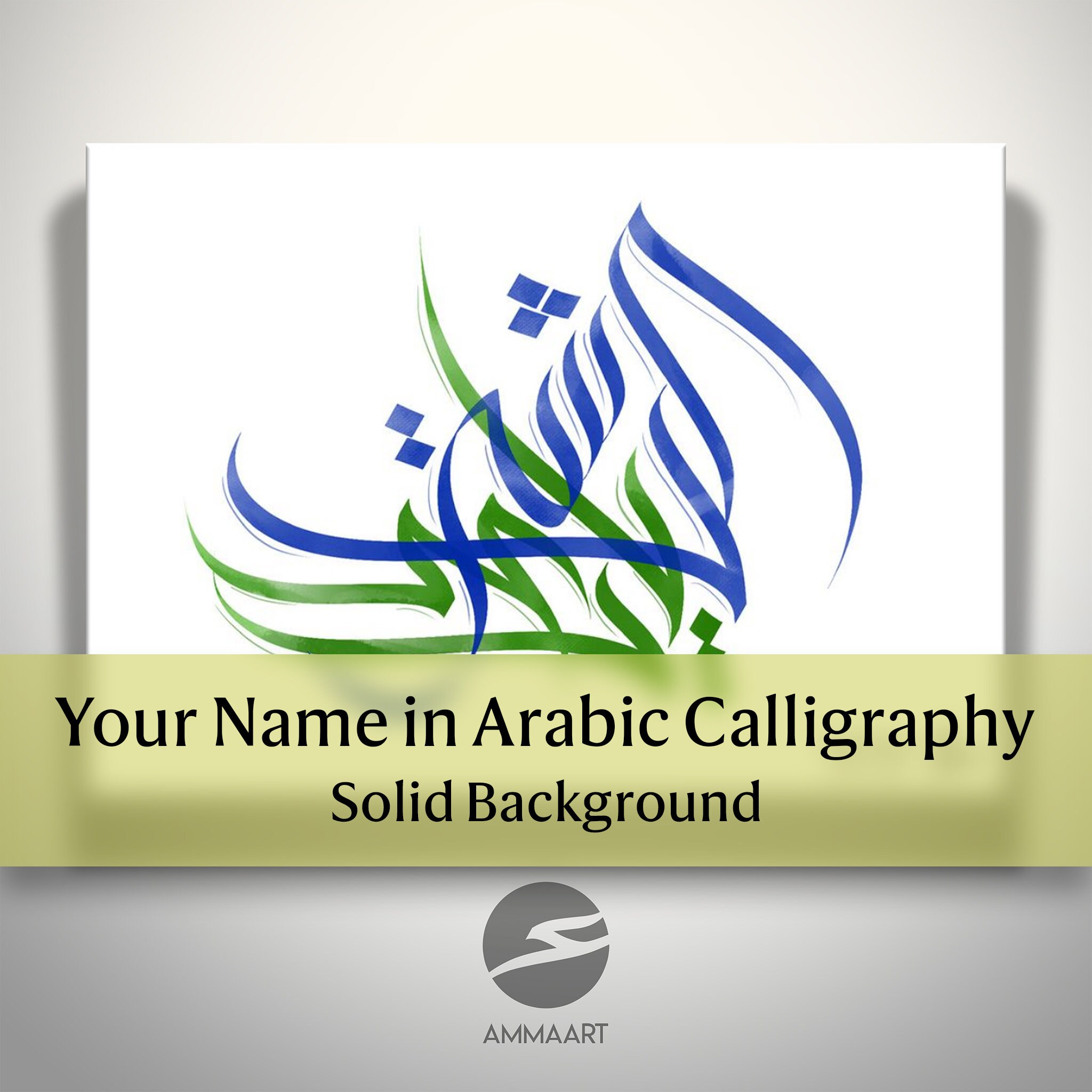 Your Name in Arabic Calligraphy - SOLID BACKGROUND (digital Delivery ...