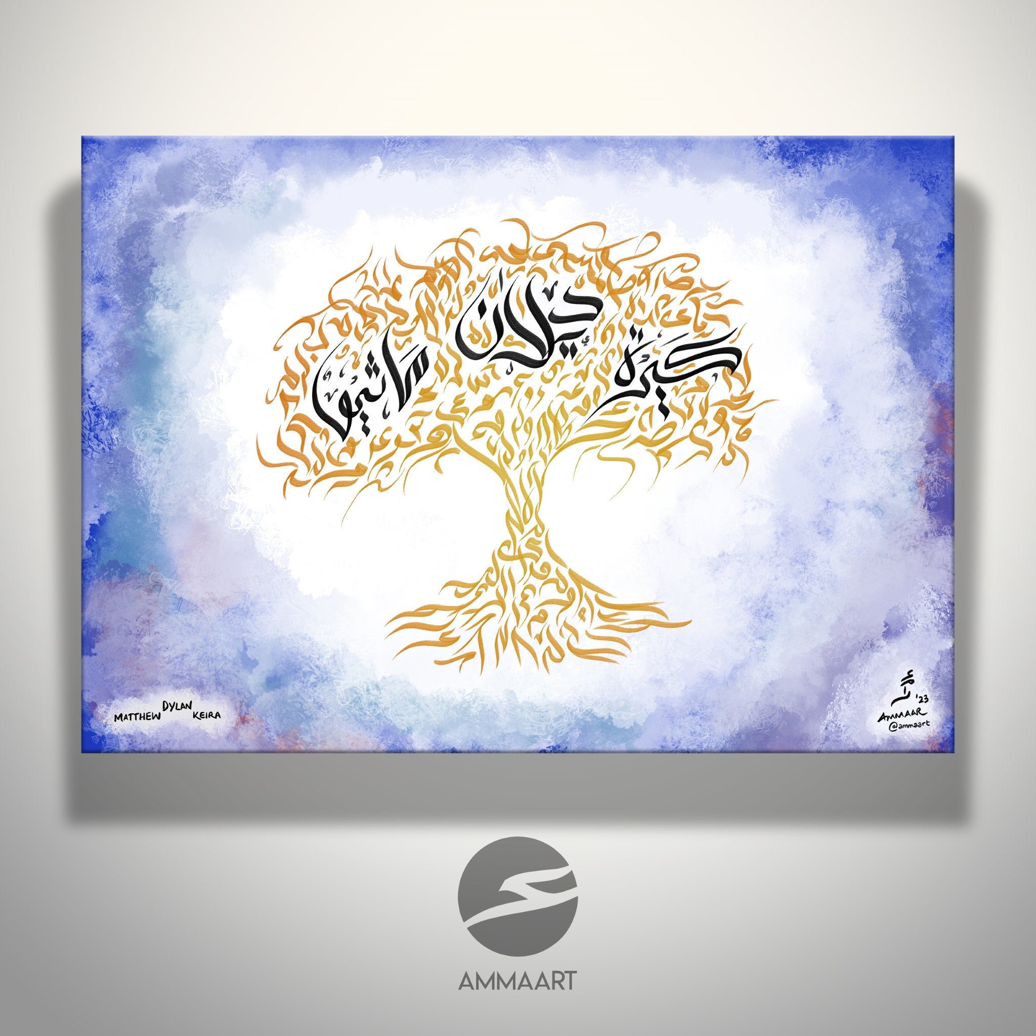 Custom Arabic Calligraphy - Familiy Tree Style, Digital Printable Wall ...