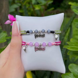 Junior H Matching Bracelets Set - Etsy