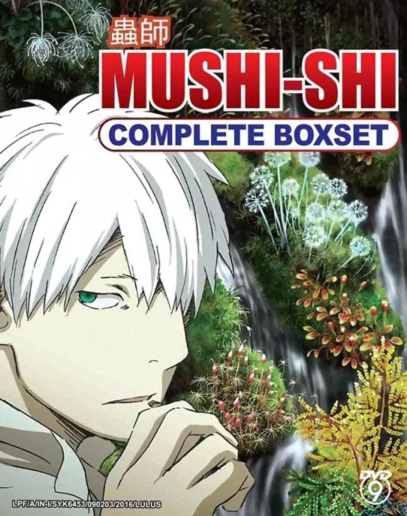 DVD Anime Mushi-shi Complete Boxset Season 1+2+3 (1-46 End) +SP ...