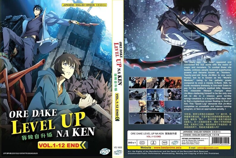 DVD Anime Solo Leveling Volume 1-12 Ende Komplette Serie Englische ...