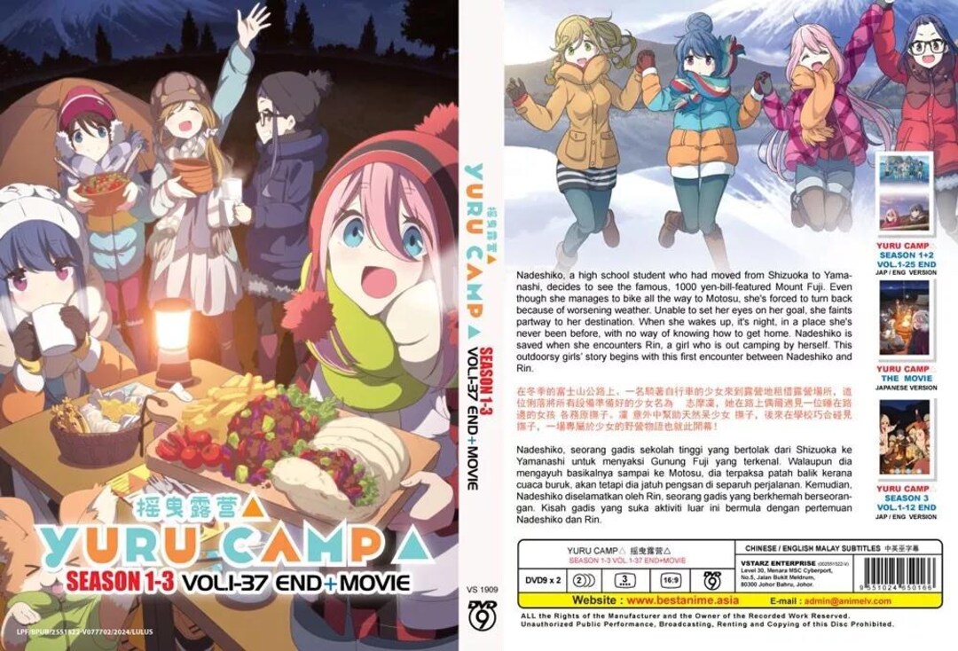 DVD Anime Yuru Camp Season 1-3 Volume 1-37 End + Movie Complete Series ...
