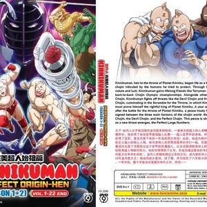 DVD Kinnikuman:perfect Origin-hen Season 1+2(1-22end) Boxset Complete ...