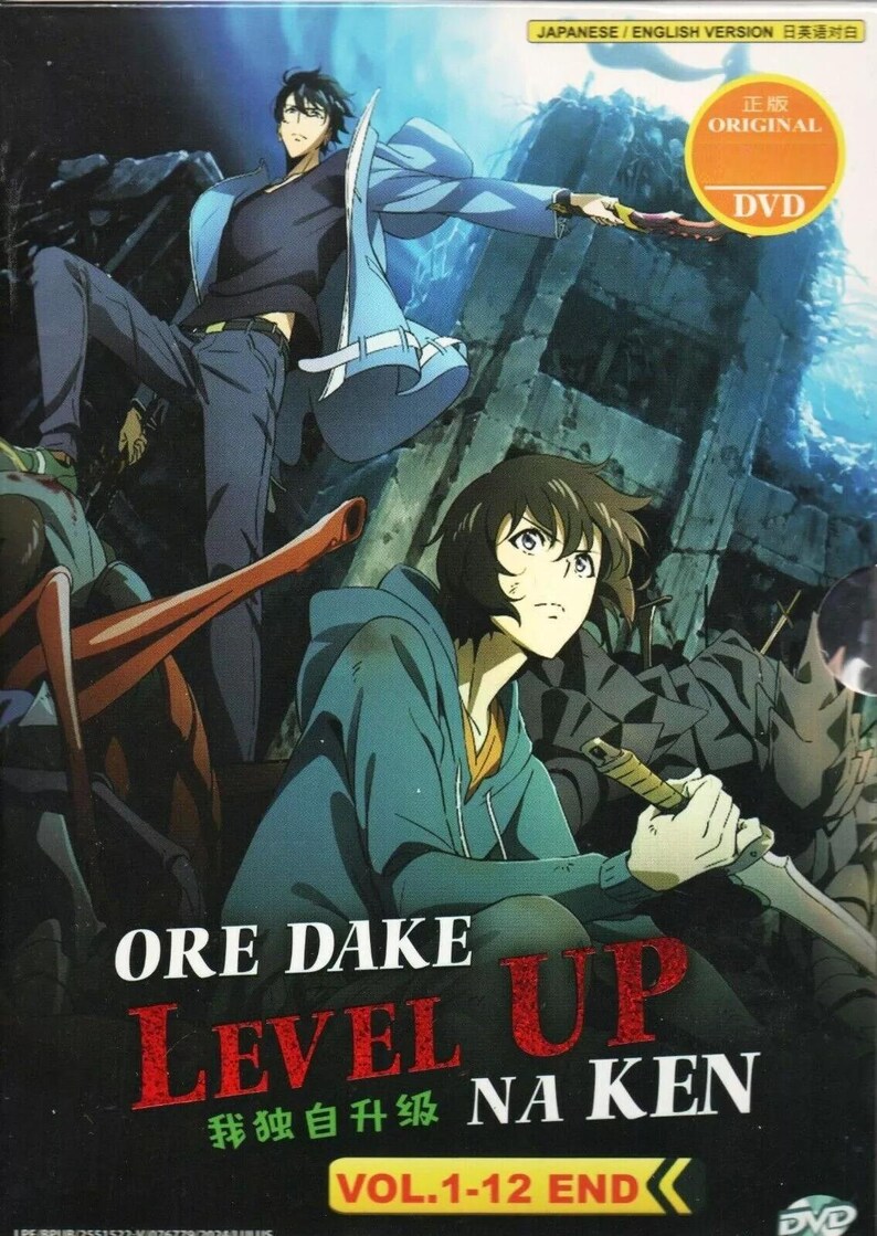 DVD Anime Solo Leveling Volume 1-12 Ende Komplette Serie Englische ...