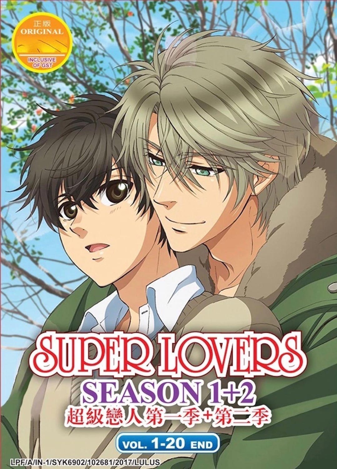 DVD Anime Super LOVERS Complete Series Season 1+2 (1-20 End) Complete ...