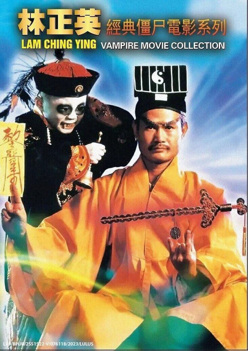 DVD Chinese Movie: Mr. Vampire Movie Collection (17 Movies) Complete ...