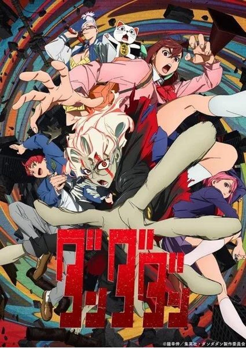 DVD Anime Danda Dan Complete TV Series (volume 1-12 End) Complete ...