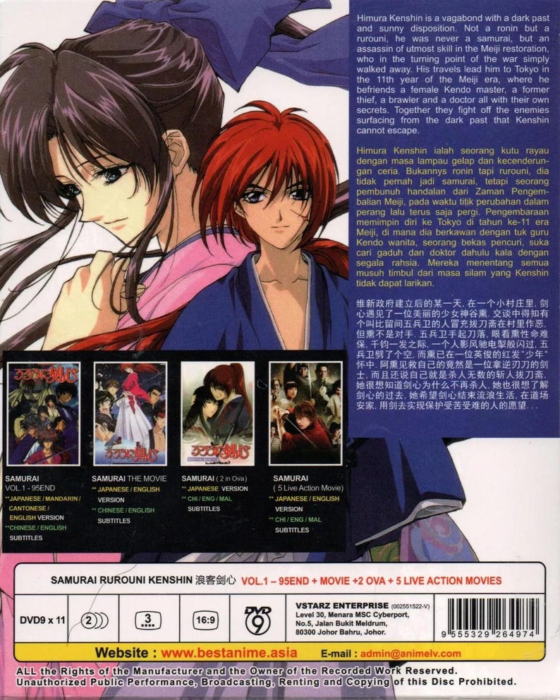 DVD Anime Samurai Rurouni Kenshin TV Series Vol.1-95 End +movie+2ova+5 ...