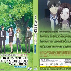 DVD Anime Higehiro: Hige Wo Soru. Soshite Joshikousei Wo Hirou (vol.1 ...
