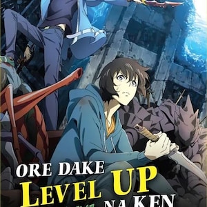DVD Anime Solo Leveling Complete Series (1-12 End) Complete Series ...