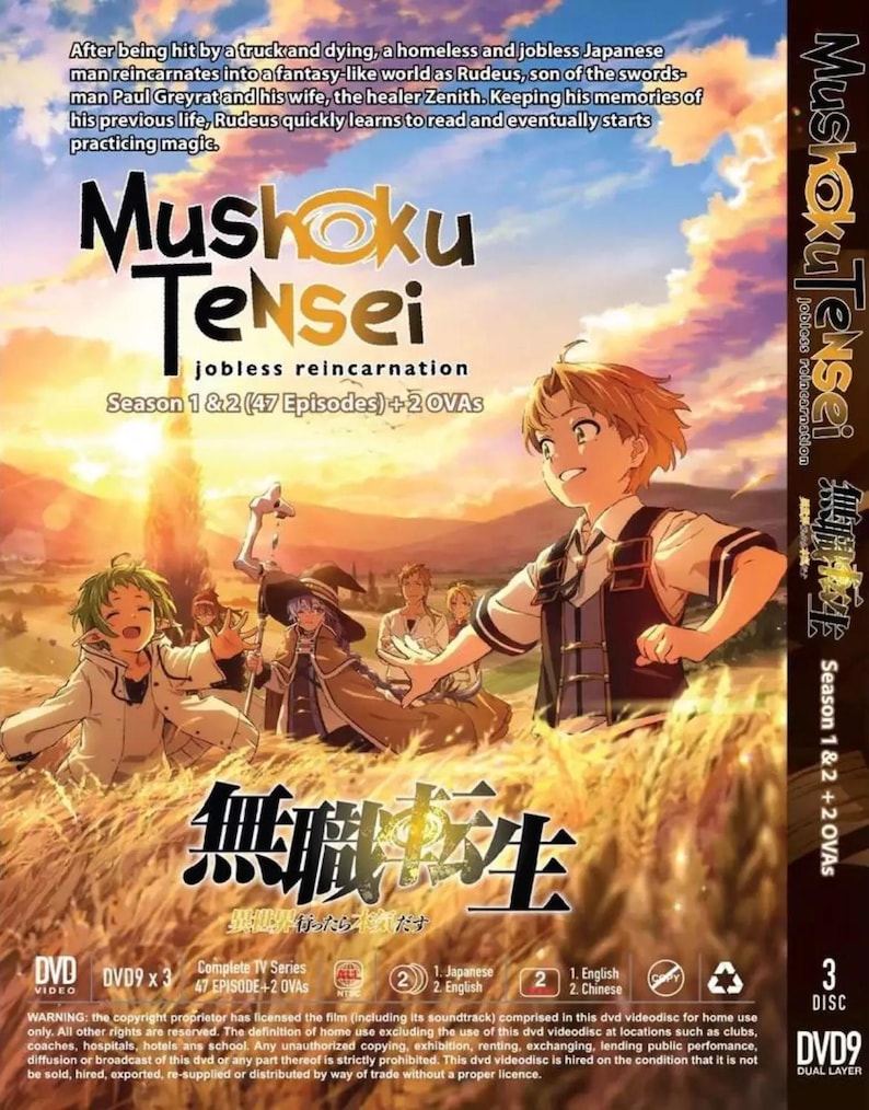 DVD Anime Mushoku Tensei Jobless Reincarnation DVD Season 1 & 2 (vol.1 ...