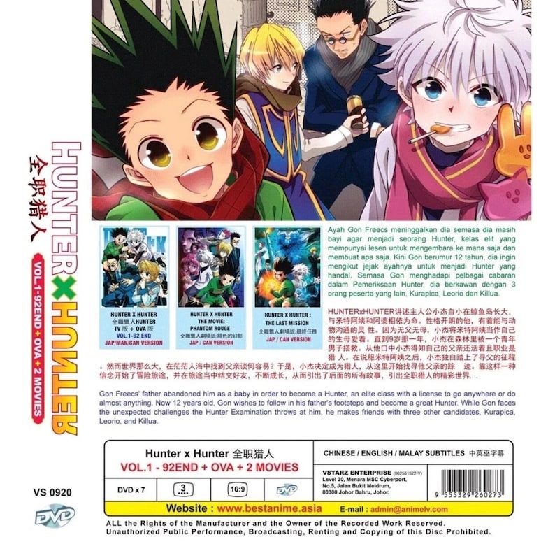 DVD Hunter 1999 Complete Anime 1 - 92 + OVA & 2 Movies Complete Series ...