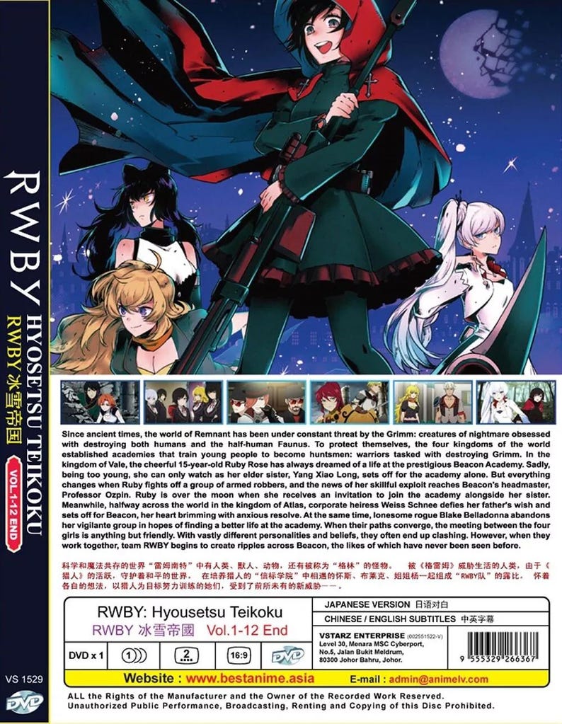 DVD Anime RWBY: Hyosetsu Teikoku Rwby Volume 1-12 End Complete Series ...