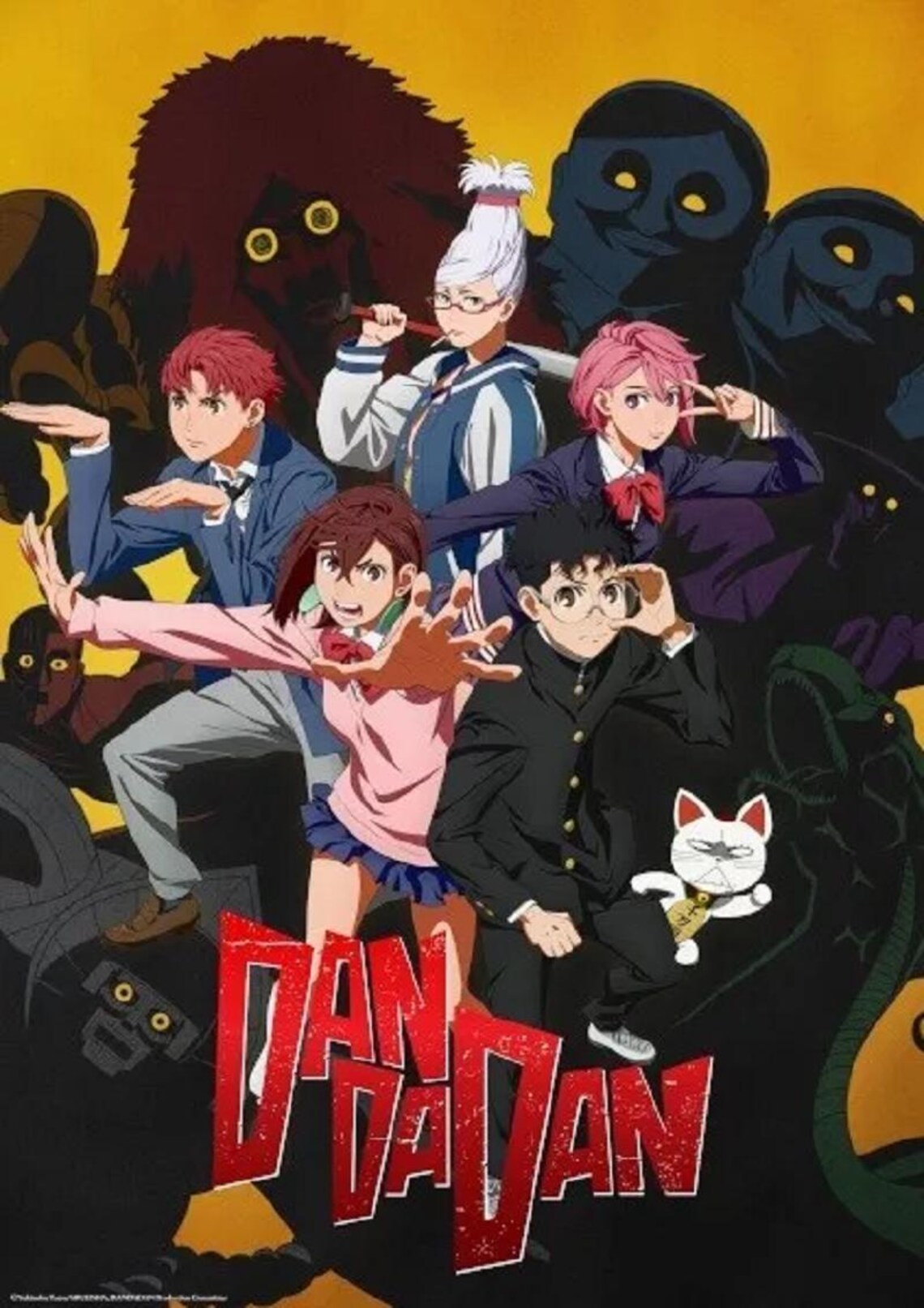 DVD Anime Danda Dan Complete TV Series (volume 1-12 End) Complete ...