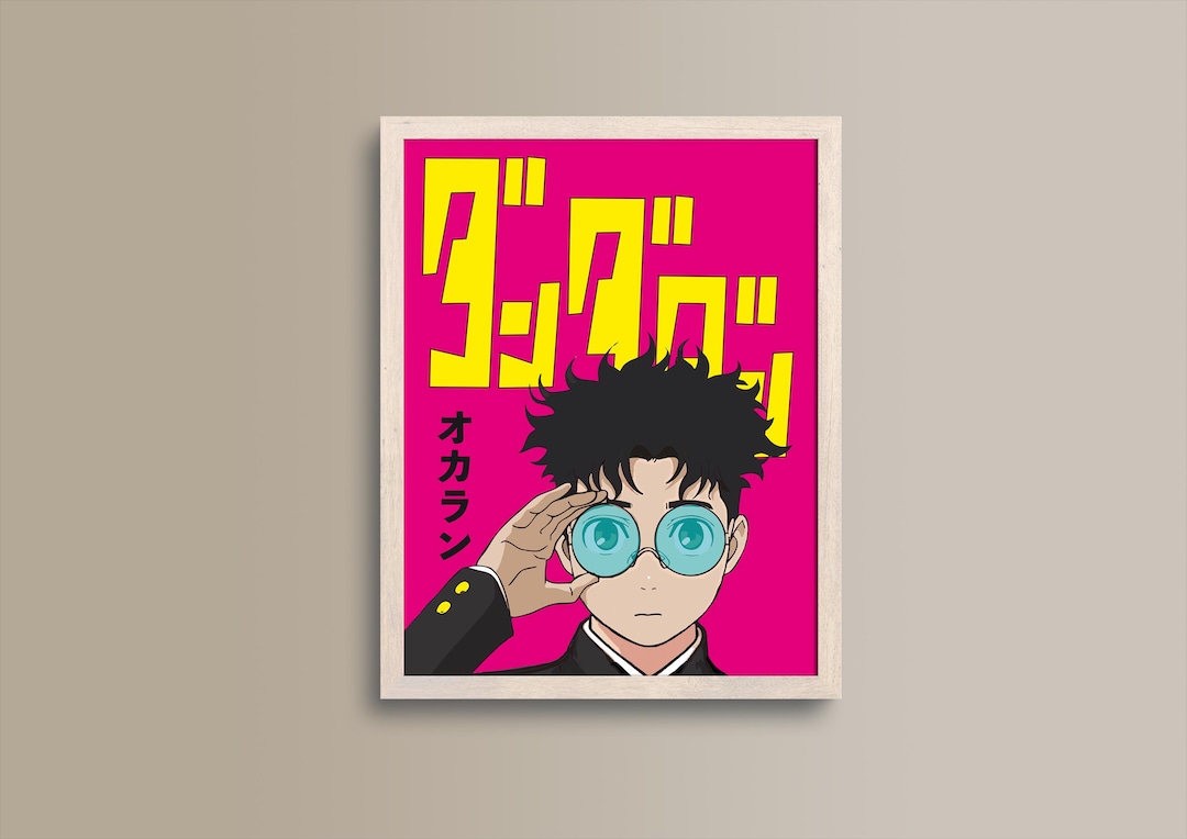 Okarun Dandadan Hommage, Dandadan Poster, Fan Art, Otaku, Anime, Art ...