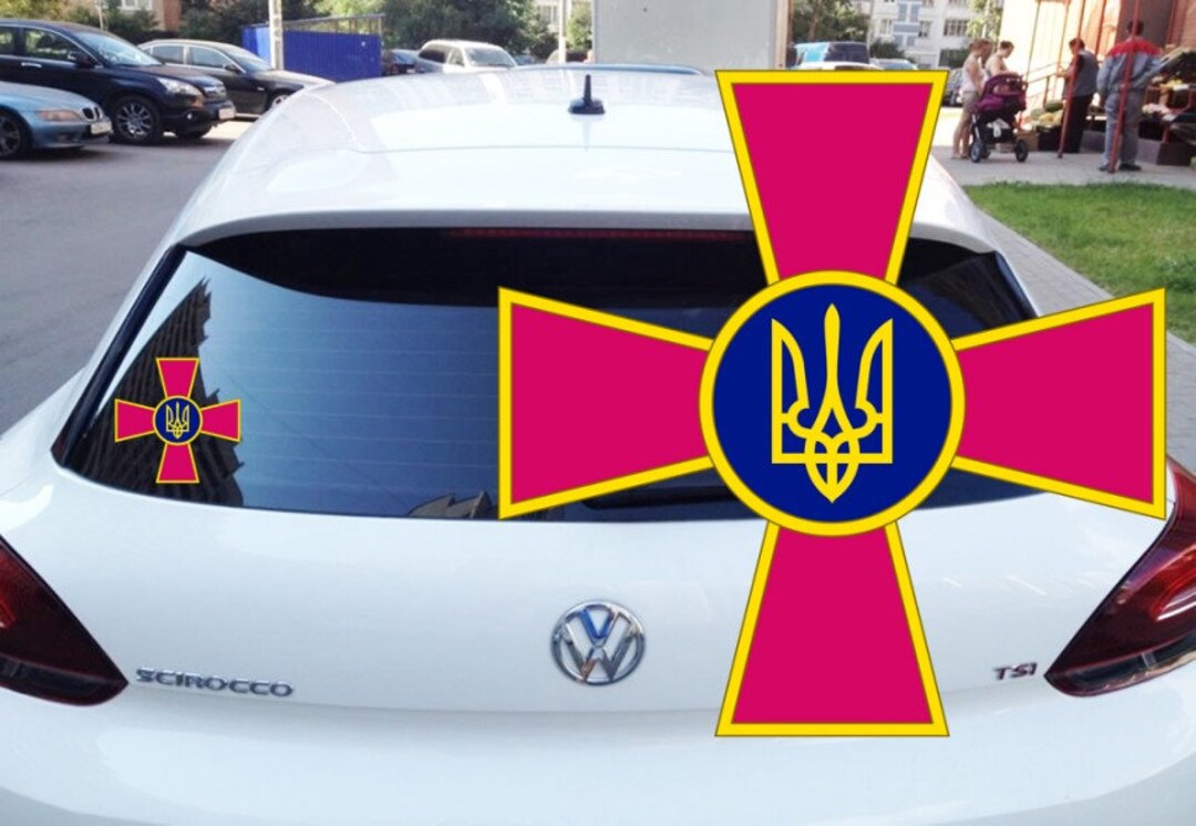 Sticker Cross of the Armed Forces of Ukraine 15X15 centimeter's - Etsy