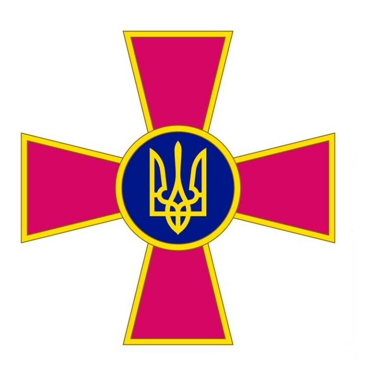 Sticker Cross of the Armed Forces of Ukraine 15X15 centimeter's - Etsy