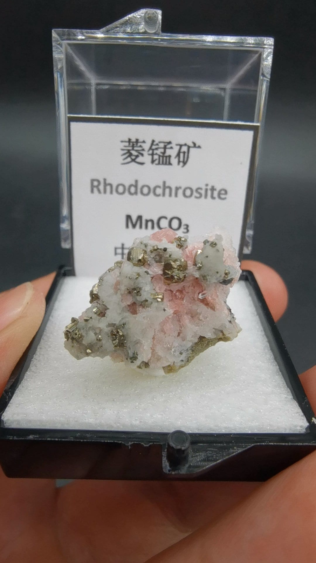 Pink Rhodochrosite With Pyrite Combimation Specimen From Guangxi, China ...