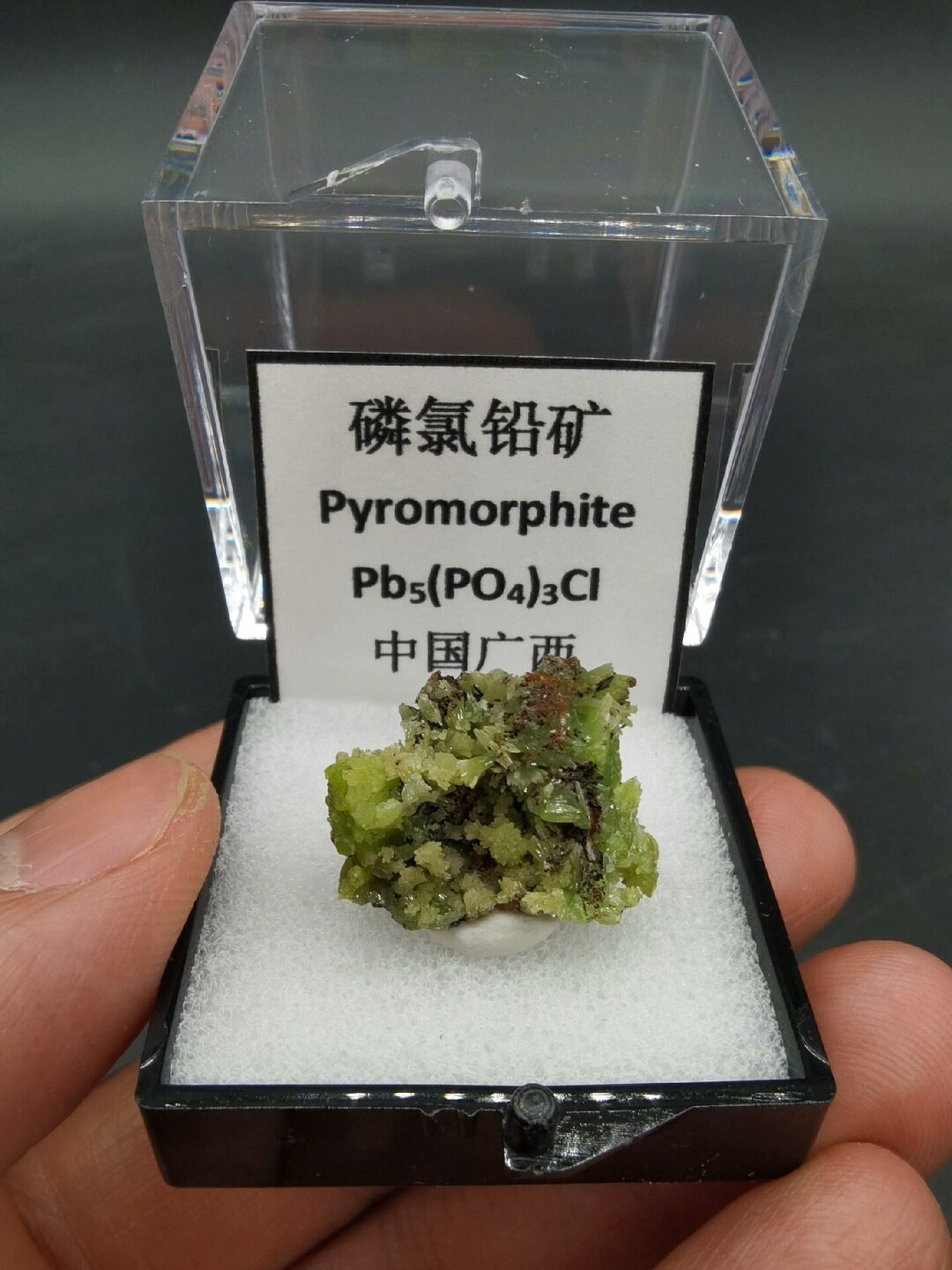 Sparkling Green Pyromorphite From Guangxi Province, China, 34mm Box Raw ...