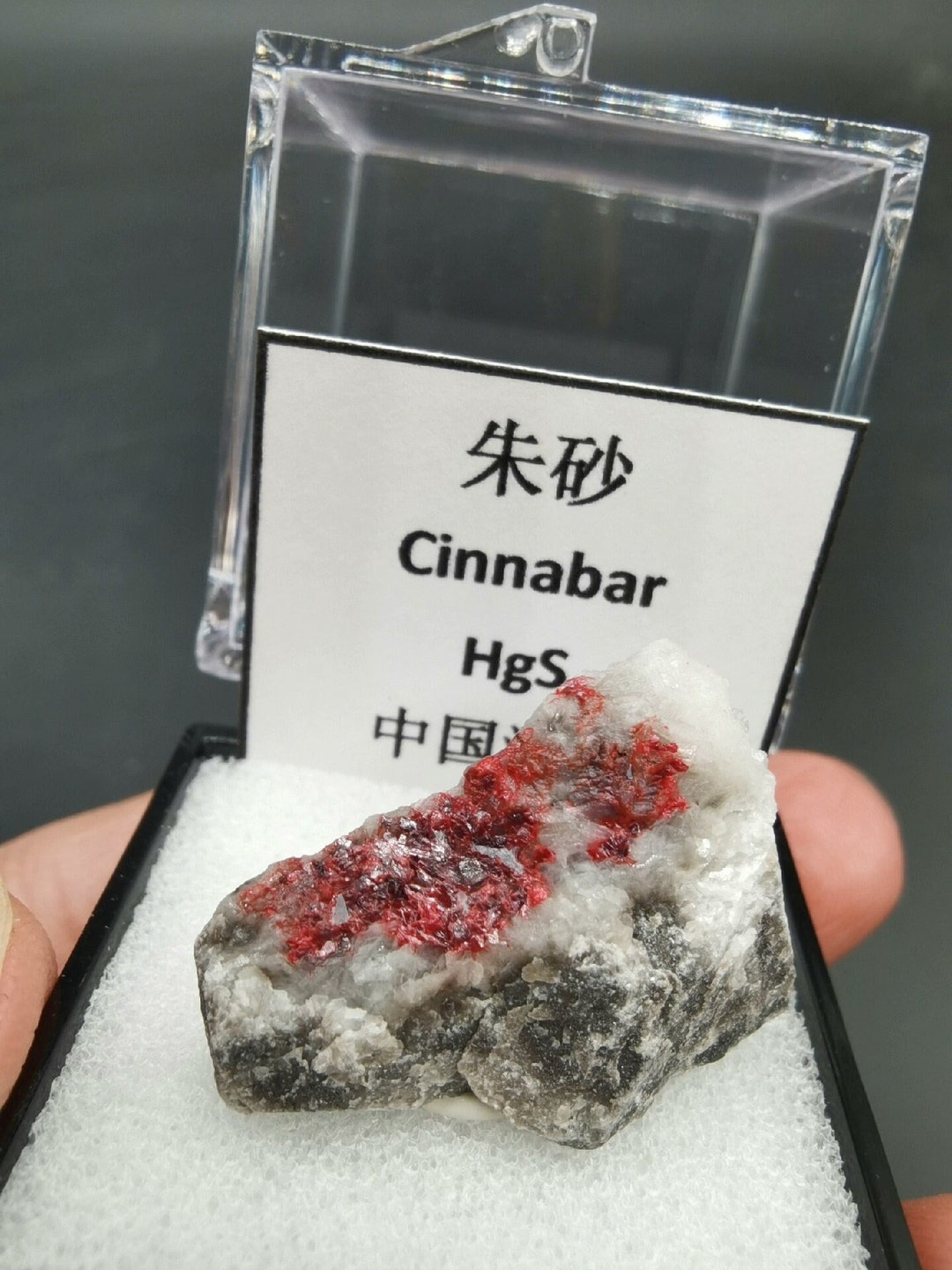 Red Cinnabar Cinabar Raw Piece From Fenghuang Co, Xiangxi, Hunan, China ...