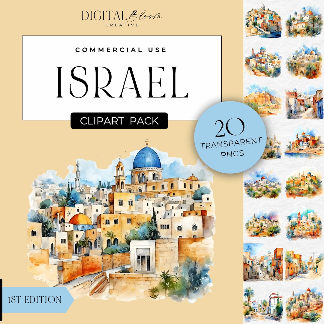 Israel Clipart, Israeli Culture PNG, Israel City Landscape, Jewish ...