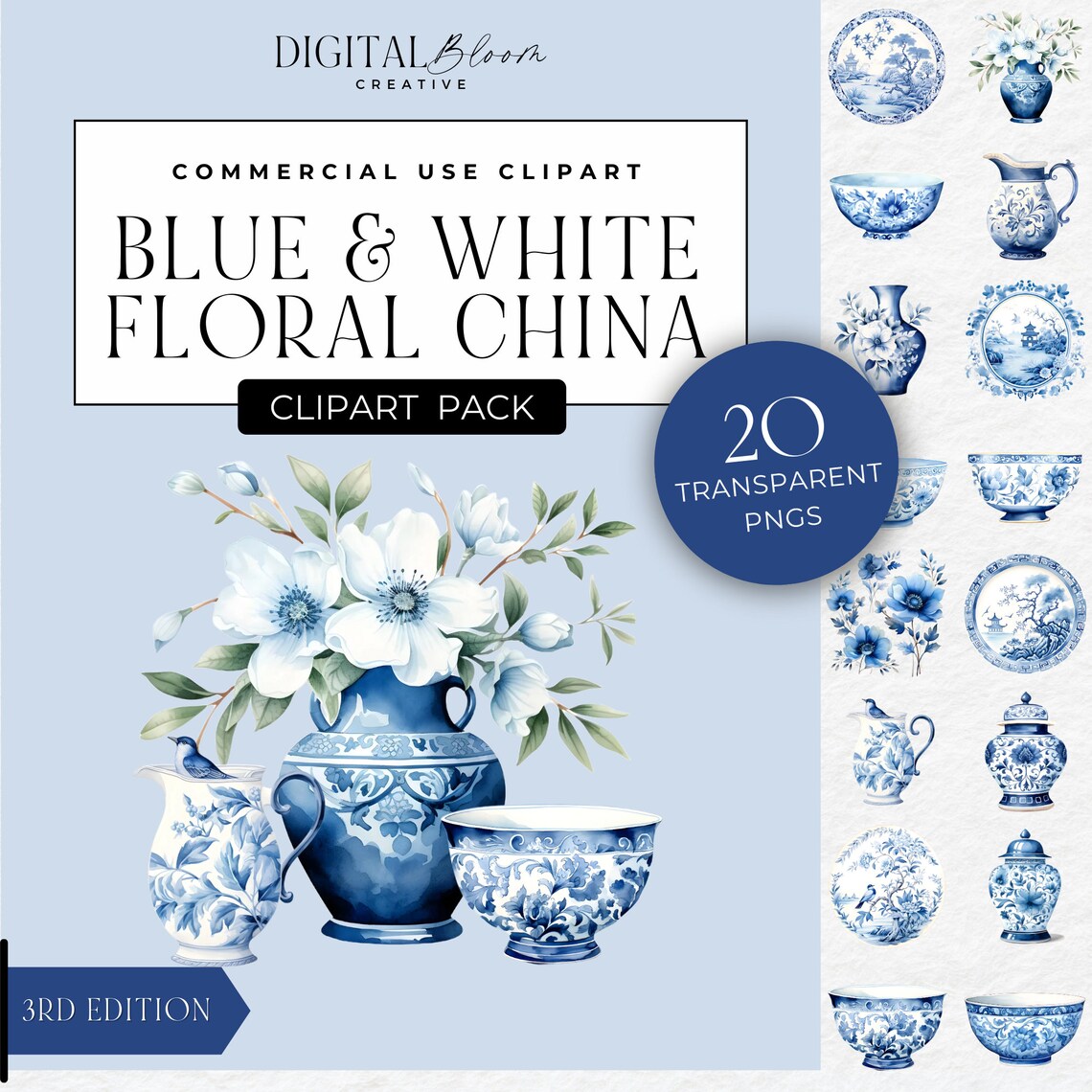 Chinoiserie Vase Clip Art Elegant Blue White Ginger Jar Porcelain Vase ...