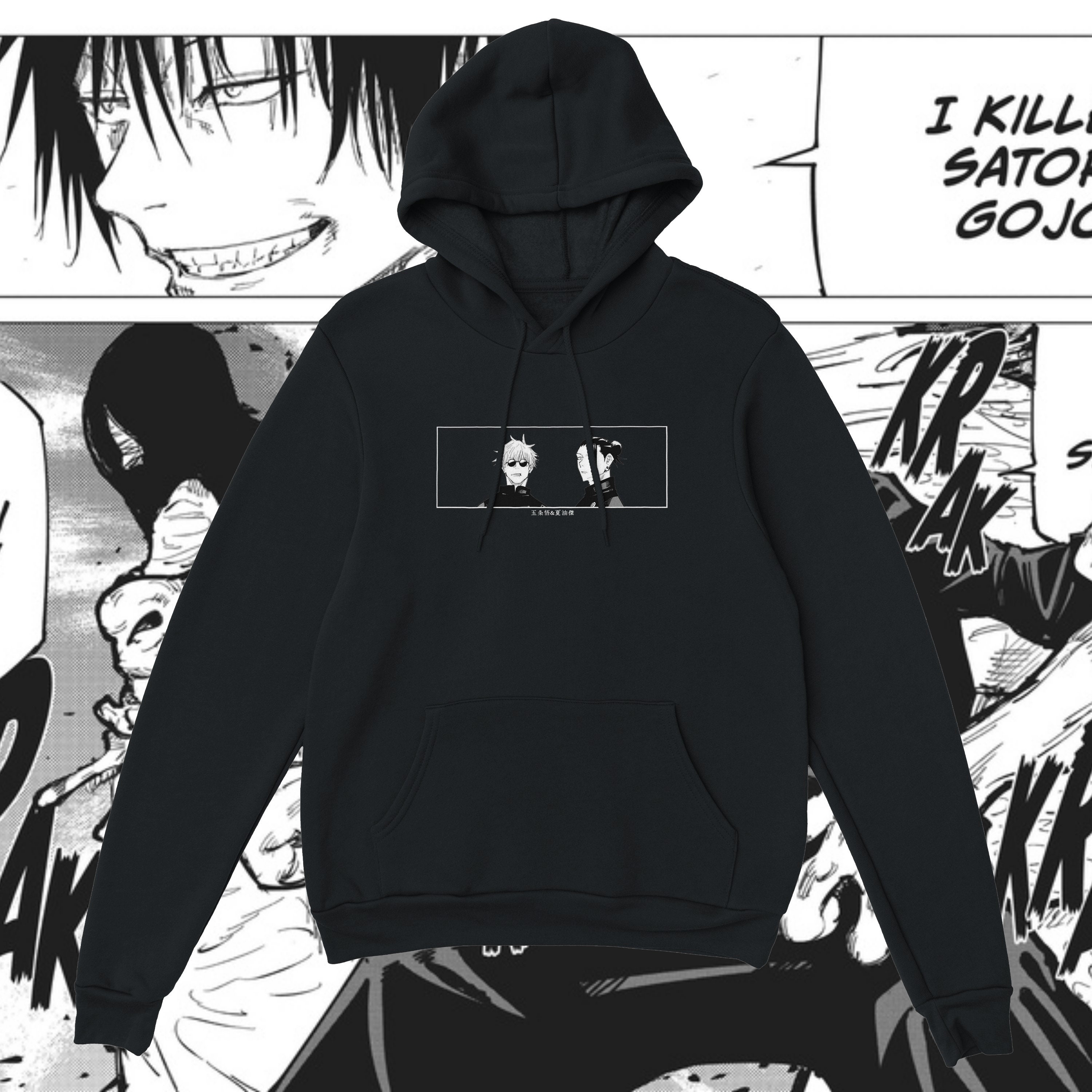 Jujutsu Kaisen | Gojo & Geto | Classic Pullover Hoodie - Etsy