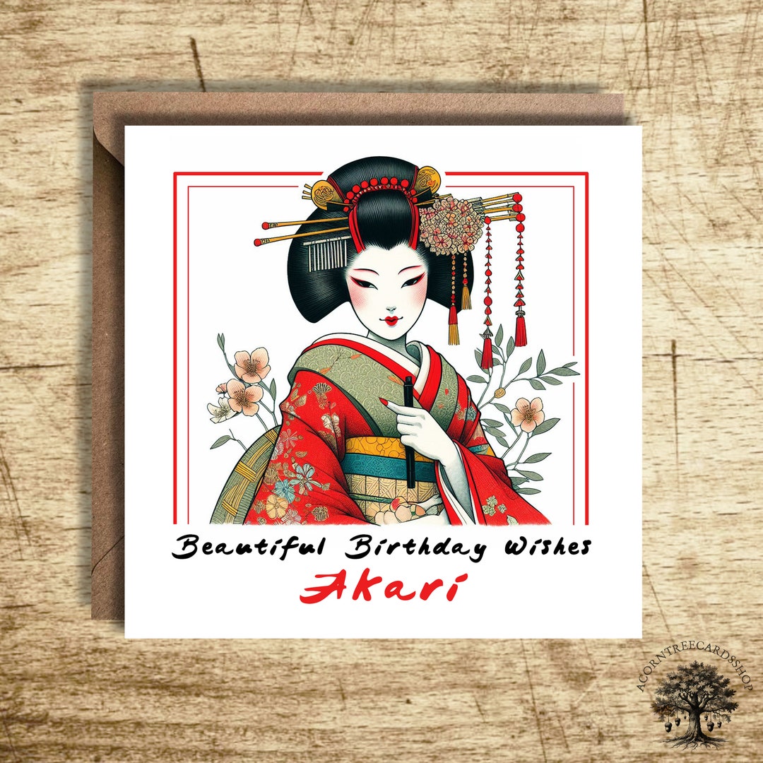 Geisha Personalised Birthday Card, Geisha Birthday, Personalised Card ...