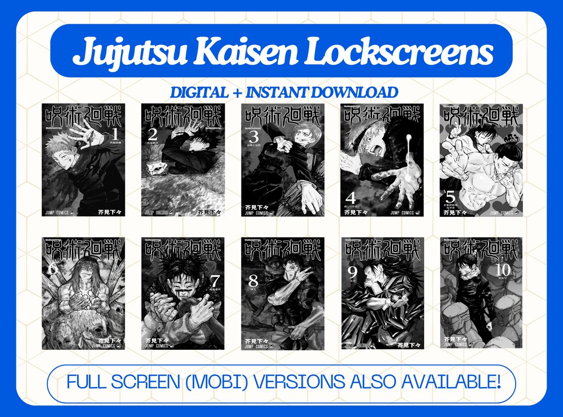 Jujutsu Kaisen Lockscreen for Kindle Original Japanese Manga Digital ...