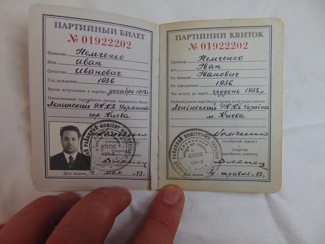 Document of the CPSU. Communist Party of the Soviet Union - Etsy