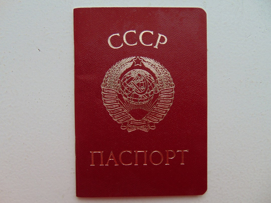 Internal Soviet Passport of the USSR - Etsy