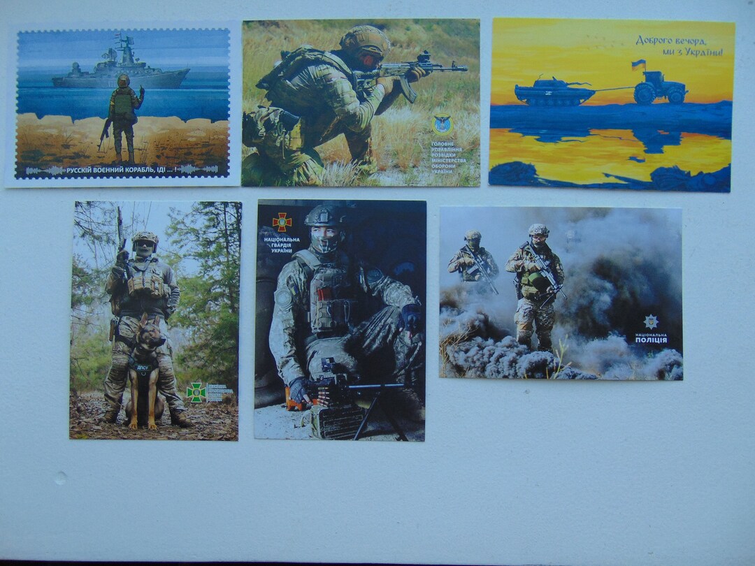 Military Postcards Ukraine 6 Pieces - Etsy