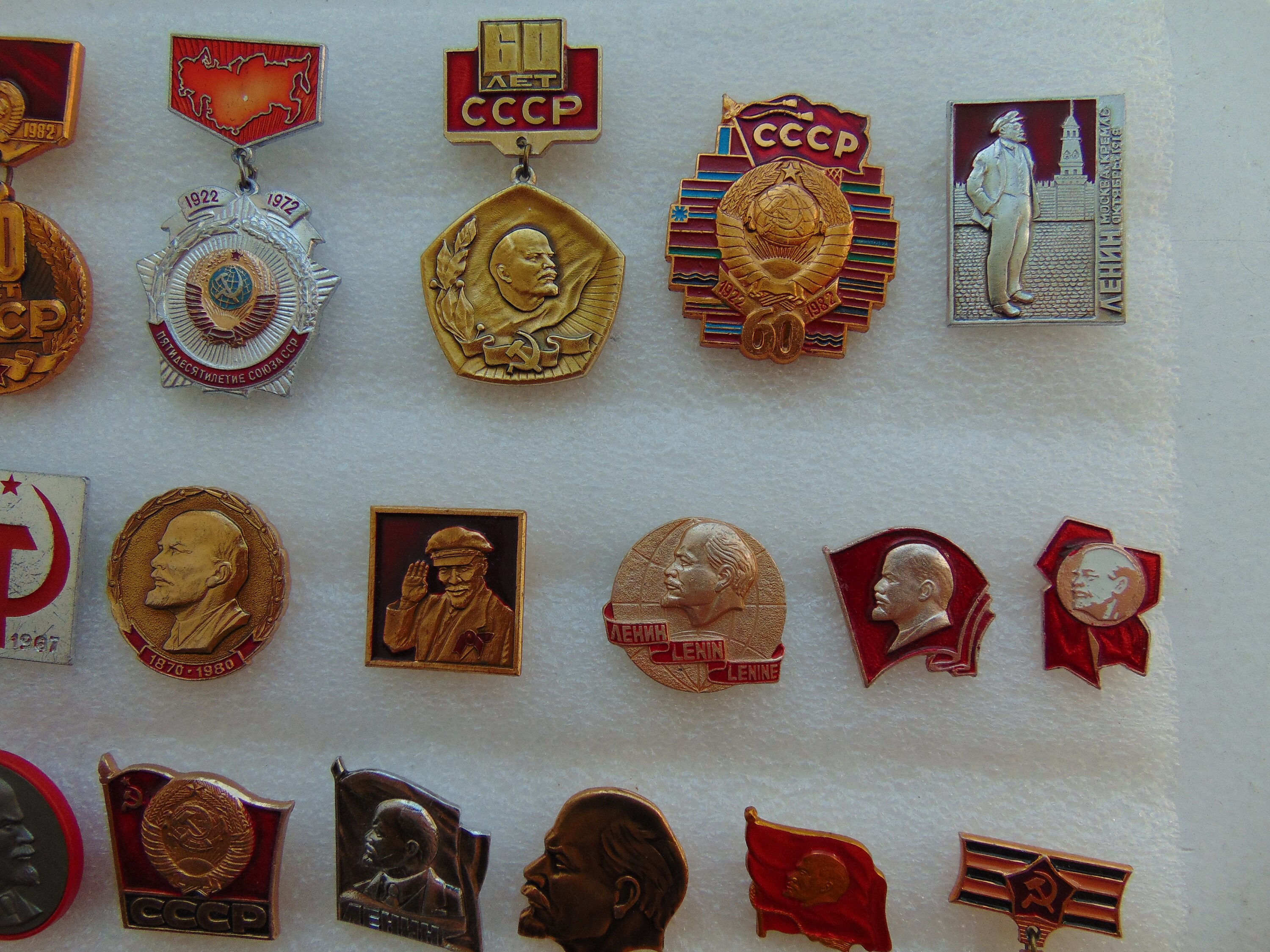 Soviet Badges of the USSR 30 Pcs. Communism. Lenin. - Etsy