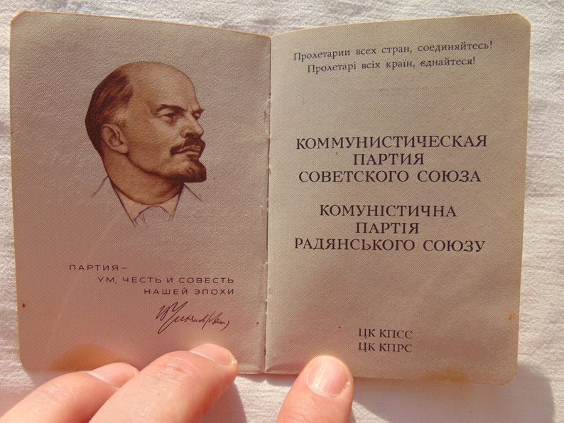 Document of the CPSU. Communist Party of the Soviet Union - Etsy