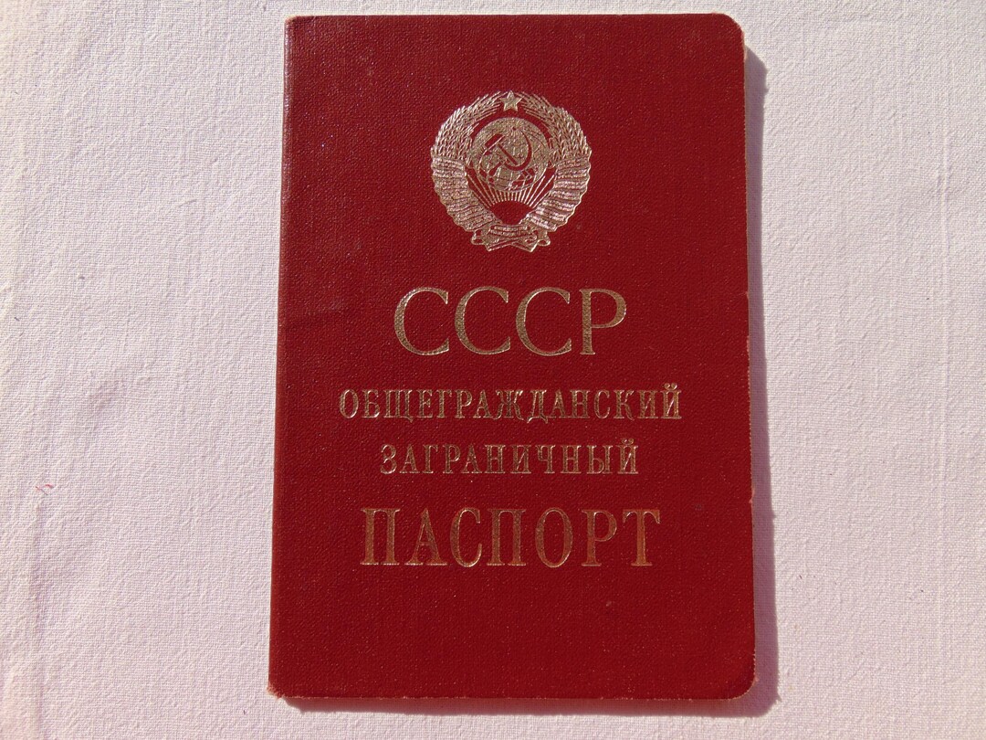 Soviet Document. USSR Times. to Travel Abroad - Etsy