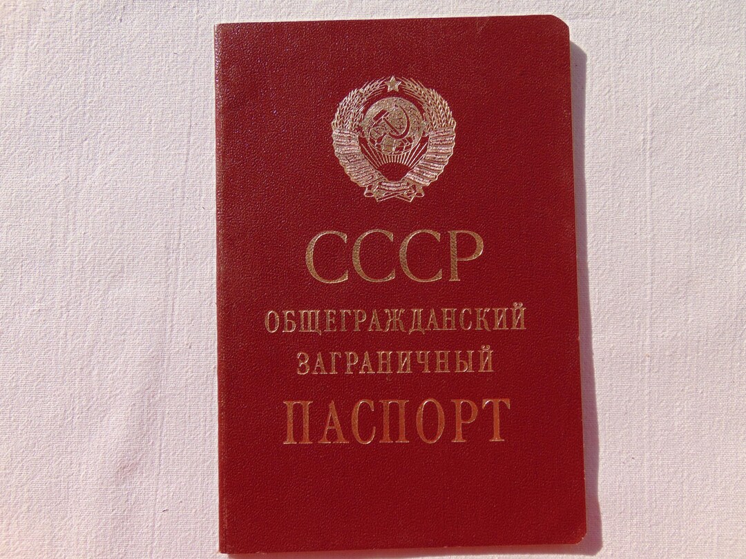 Soviet Document. USSR Times. to Travel Abroad - Etsy