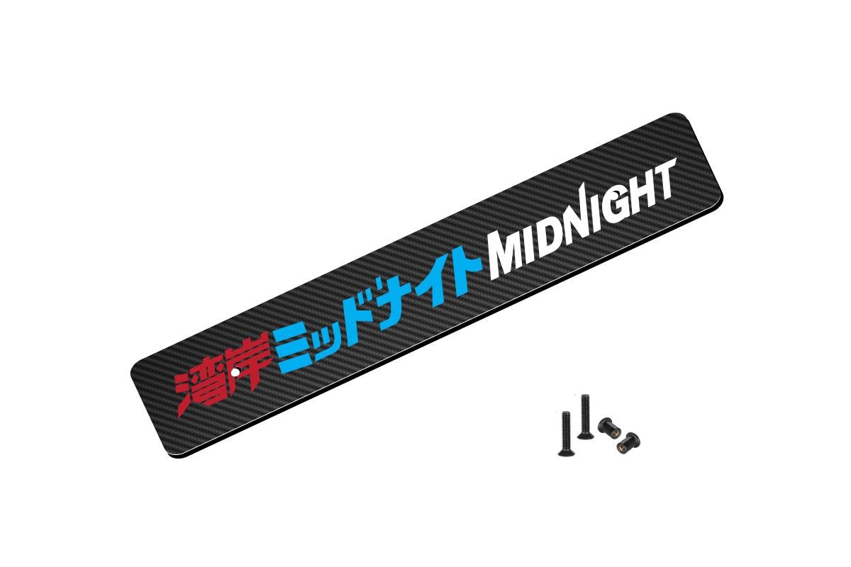 Wangan Midnight Jdm Racing License Plate Delete for Subie WRX STI 2008 ...