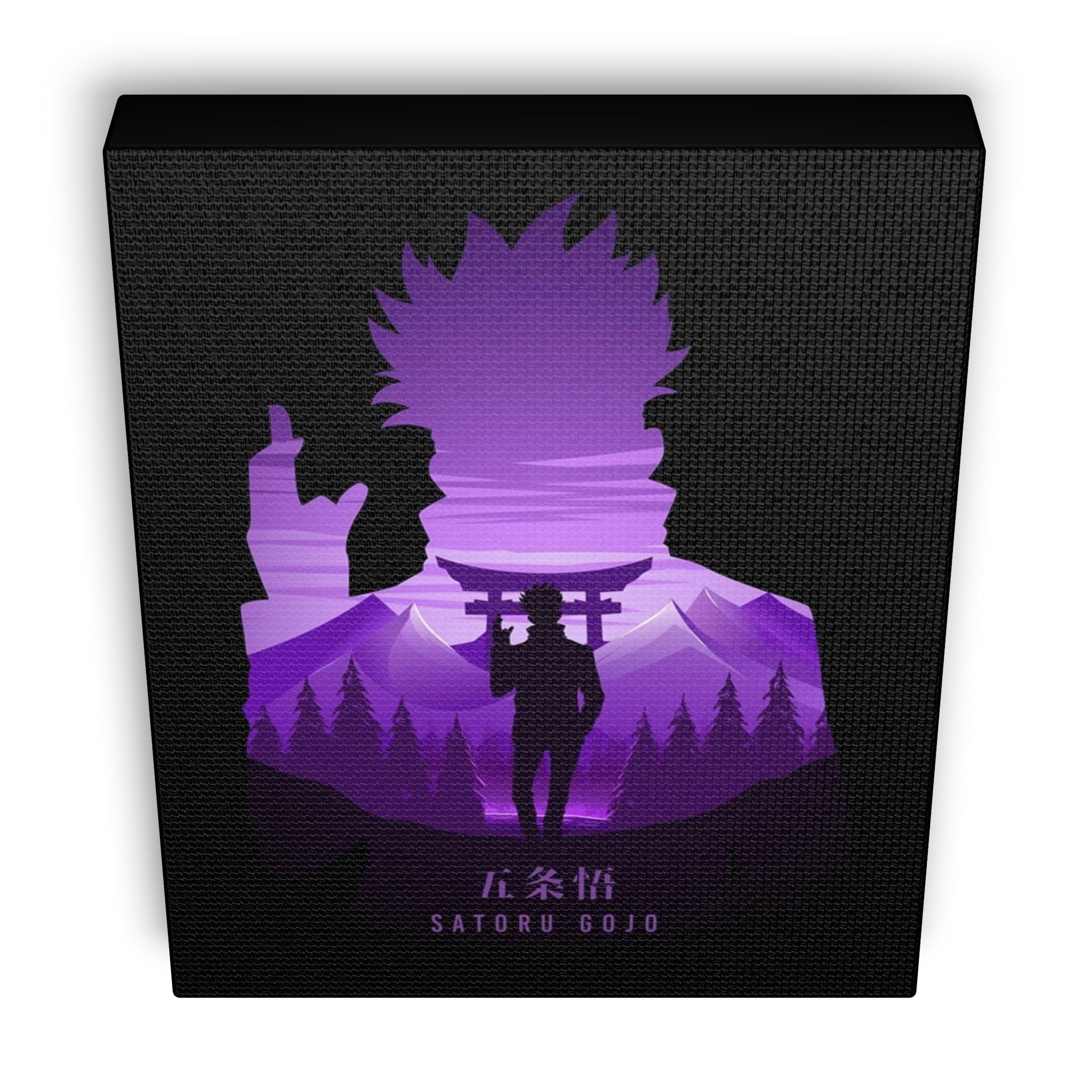 The Honored One Satoru Gojo - Etsy